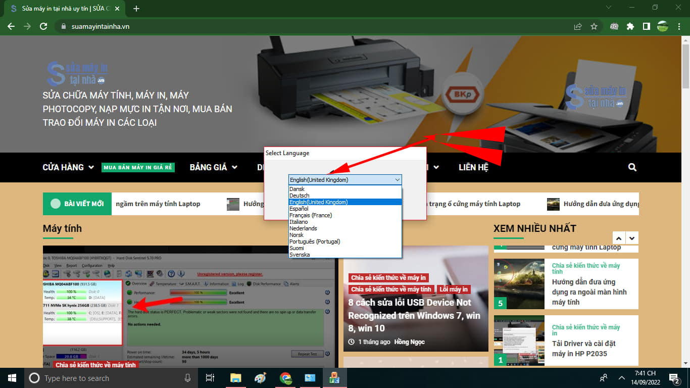 Tải Driver và cài đặt máy in Brother 7470D | Sửa máy in tại nhàĐơn giản ...